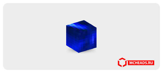 Sapphire Block — 1139 — Minecraft head