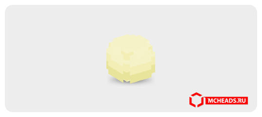 Egg — 2540 — Minecraft head
