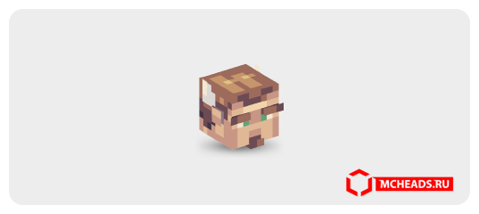 Satyr — 51763 — Minecraft head