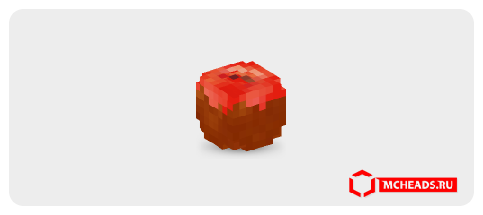 Caramel Apple (red) — Minecraft head