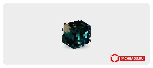 Sculk Corruption — Minecraft head