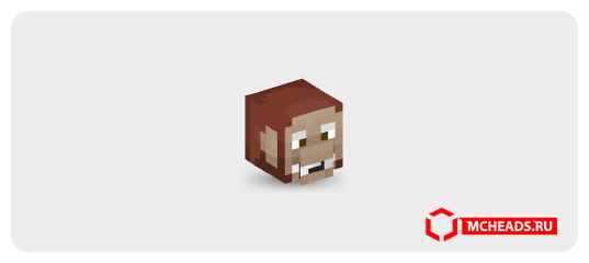 Monkey — 3228 — Minecraft head