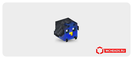 Bird — 347 — Minecraft head