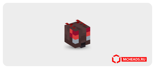 Crimson Mosquito (Fly) — Minecraft head