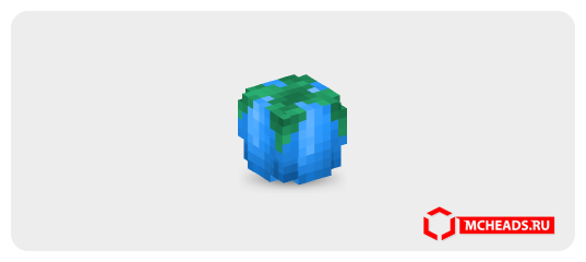 Crystal Fruit — Minecraft head