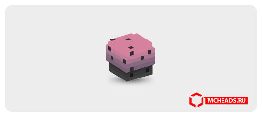 Cupcake — Minecraft head