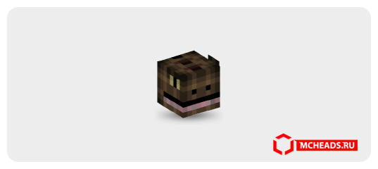 Dinosaur — 669 — Minecraft head