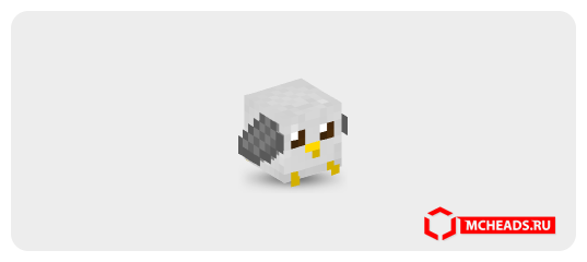 Seagull — 348 — Minecraft head