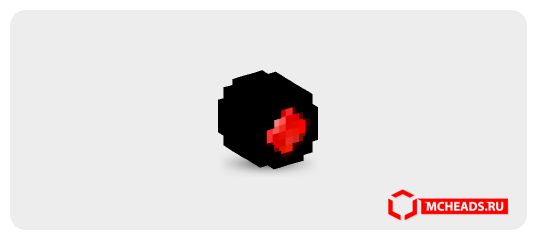 Traffic Light (red) — 2952 — Minecraft head