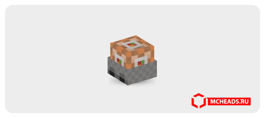 Command Block Minecart — 982 — Minecraft head