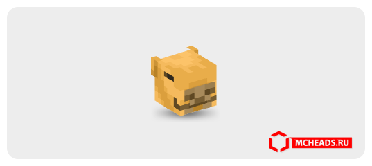 Camel — 62839 — Minecraft head