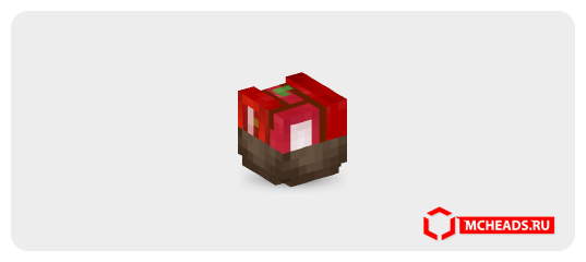 Salad (Radish + Tomato Only) — Minecraft head