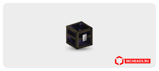 Obsidian Chest — Minecraft head
