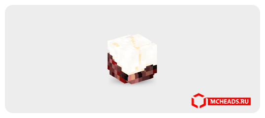 Nether Quartz Geode — Minecraft head