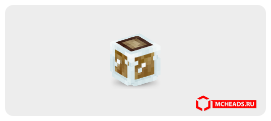 Potion (yellow) — 2420 — Minecraft head