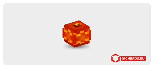 Paper Lantern — 256 — Minecraft head