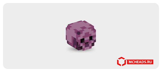 Skull — 4229 — Minecraft head