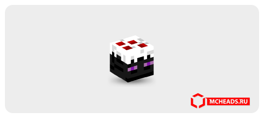 Ender Cake — Minecraft head