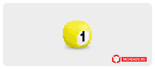 Billiard Ball 1 — 7694 — Minecraft head