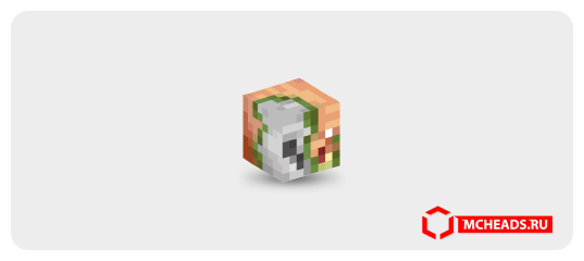 Zombified Piglin — Minecraft head