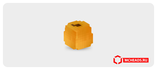 Yellow Mango — Minecraft head