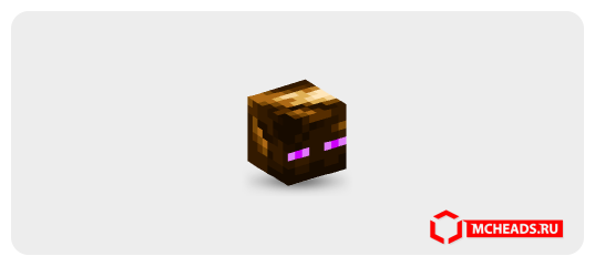 Potato Enderman — Minecraft head