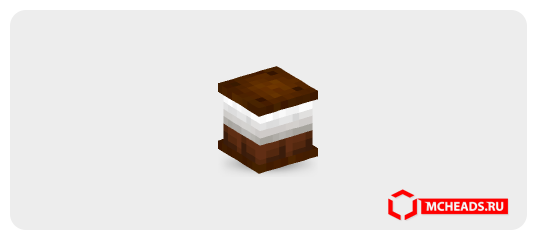 Smore (chocolate graham cracker) — Minecraft head
