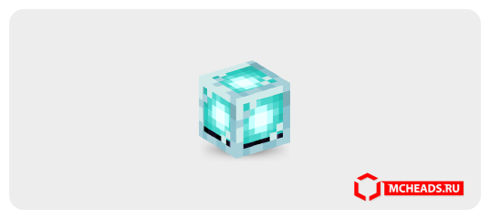 Beacon — 48918 — Minecraft head