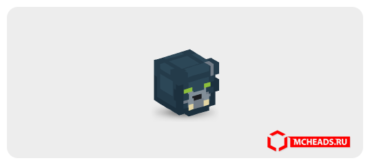 Blitzwolfer OV — Minecraft head