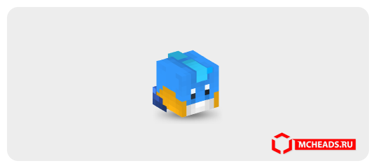 Mudkip (#258) — 7321 — Minecraft head