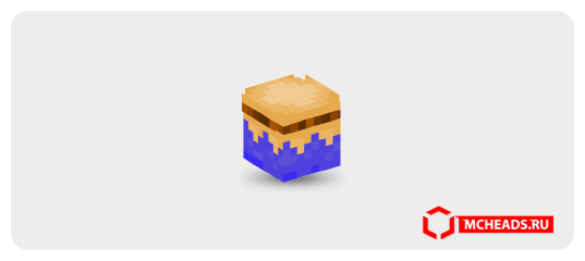 Blue Drum — Minecraft head