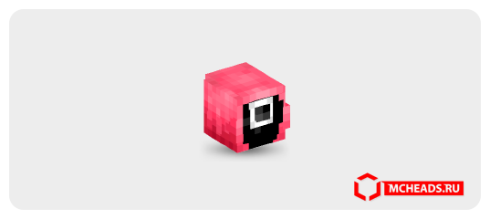 Squid Game Manager — Minecraft head