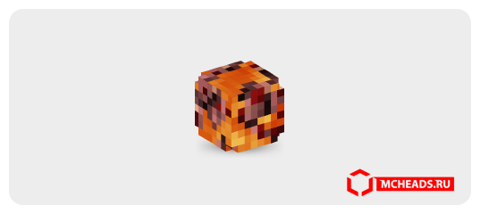 Nether Globe — Minecraft head