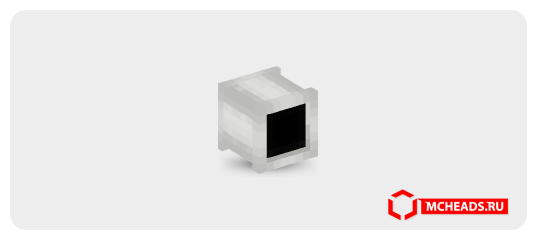 Pipe (light gray) — Minecraft head