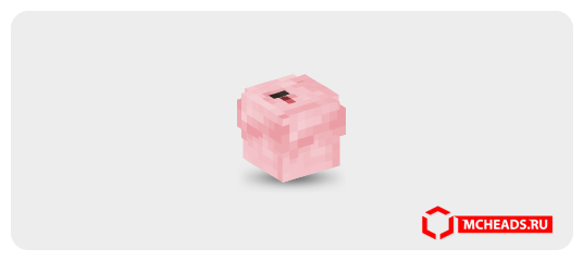 Candle (pink) — 2627 — Minecraft head
