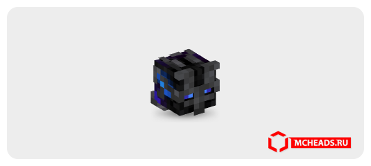 Ender Knight 1 — Minecraft head