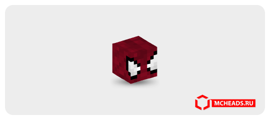 Spiderman — 61465 — Minecraft head