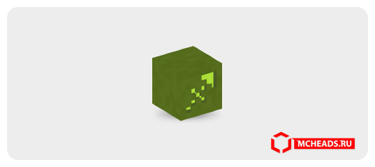Green Sagittarius — Minecraft head