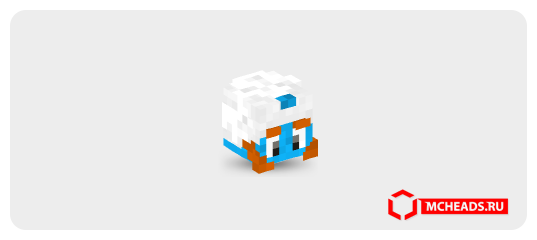Gutsy Smurf — Minecraft head