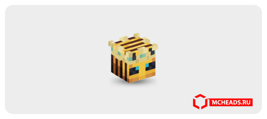 Bee Queen — Minecraft head