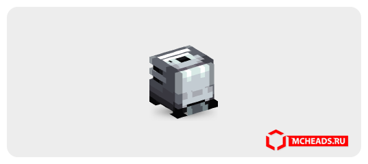 Printer — 6361 — Minecraft head