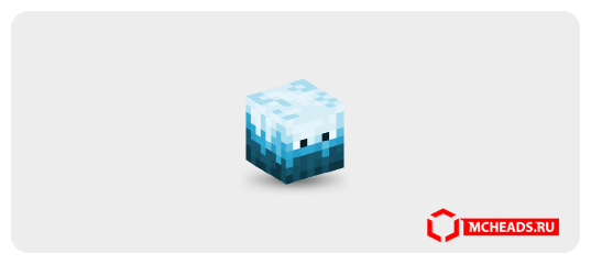 Frost Blaze — Minecraft head