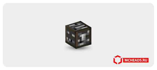 Bedrock Chest — Minecraft head