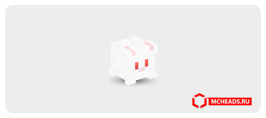 Killer Rabbit — 7275 — Minecraft head