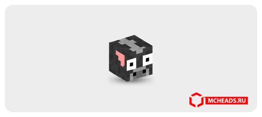 Cow — 11801 — Minecraft head