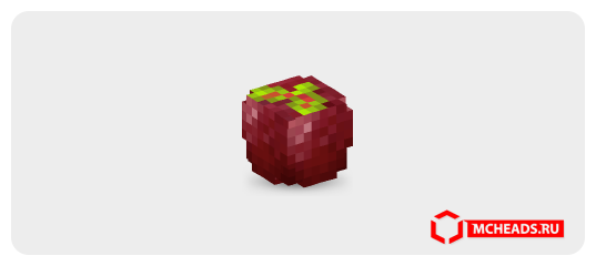 Beetroot — 2251 — Minecraft head