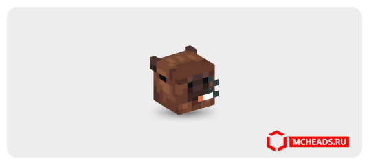 Smoking Capybara — 55794 — Minecraft head