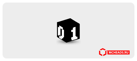 GUI Black (White 01) — Minecraft head