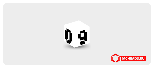 GUI White (Black 09) — Minecraft head