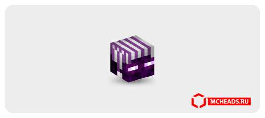 Enderman — 53693 — Minecraft head